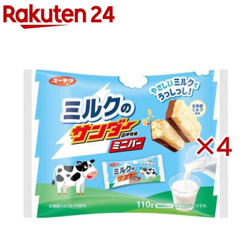 お店TOP＞フード＞お菓子＞チョコレート＞チョコレート菓子＞ミルクのサンダー ミニバー (110g×4セット)【ミルクのサンダー ミニバーの商品詳細】●ホワイトチョコレートの下部のみチョコレートをコーティング！優しくてビターな甘さが絶妙なバ...