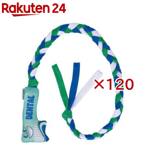 お店TOP＞ペット用品＞犬用品(グッズ)＞犬用おもちゃ・玩具(犬・遊)＞犬のおもちゃ全部＞Enjoy！かむロープ 歯みがきブラシくん (120セット)【Enjoy！かむロープ 歯みがきブラシくんの商品詳細】●ぬいぐるみが付いたデンタル効果の...