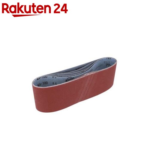 お店TOP＞DIY・ガーデン＞電動工具＞電動工具＞研削・研磨＞リョービ(京セラ) エンドレスベルト WA 粒度100(中仕上) 6611182 (5枚入)【リョービ(京セラ) エンドレスベルト WA 粒度100(中仕上) 6611182の商...