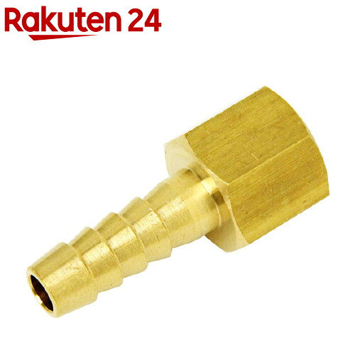 お店TOP＞DIY・ガーデン＞電動工具＞電動工具アクセサリー＞エア工具先端パーツ・アクセサリ＞SK11 エア配管継ぎ手 ホースニップル H9*2F HF-1209 0020 (1個)【SK11 エア配管継ぎ手 ホースニップル H9*2F H...