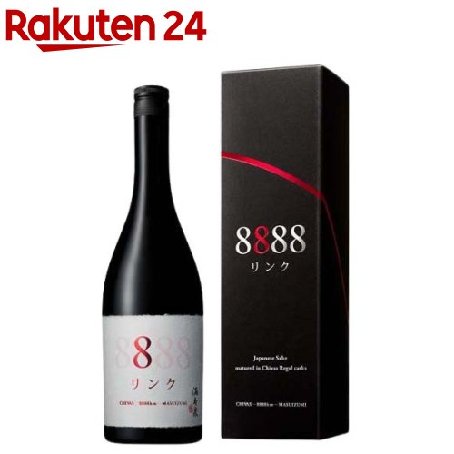 リンク8888(リンク8888) | 日本酒 評価・通販 SAKETIME
