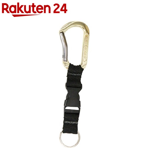 お店TOP＞DIY・ガーデン＞作業工具・大工道具＞作業工具＞ツールフック＞SK11 アルミカラビナ ワンタッチバックル付き SAC-80OB ゴールド (1コ入)【SK11 アルミカラビナ ワンタッチバックル付き SAC-80OB ゴールド...