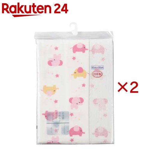 お店TOP＞ベビー＆キッズ＞ベビーケア・バス用品＞入浴用品＞ベビー用ボディタオル＞日本製ガーゼバスタオル ぞうさん柄 (2セット)【日本製ガーゼバスタオル ぞうさん柄の商品詳細】●生地の織りから、縫製まで日本製です。●赤ちゃんのお肌の事を考...