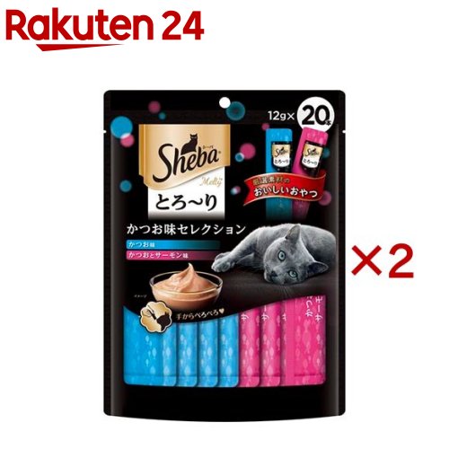 お店TOP＞ペット用品＞猫用食品(フード・おやつ)＞猫用おやつ＞猫用おやつ全部＞シーバ とろ〜りメルティ かつお味セレクション (20本入×2セット(1本12g))【シーバ とろ〜りメルティ かつお味セレクションの商品詳細】猫ちゃんが手から...
