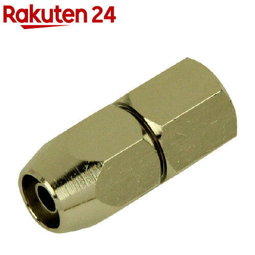 お店TOP＞DIY・ガーデン＞電動工具＞電動工具アクセサリー＞エア工具先端パーツ・アクセサリ＞SK11 ウレタンホースジョイント(ソケット) 2F AT-72 φ6.5*10mm 444017 (1個)【SK11 ウレタンホースジョイント(...