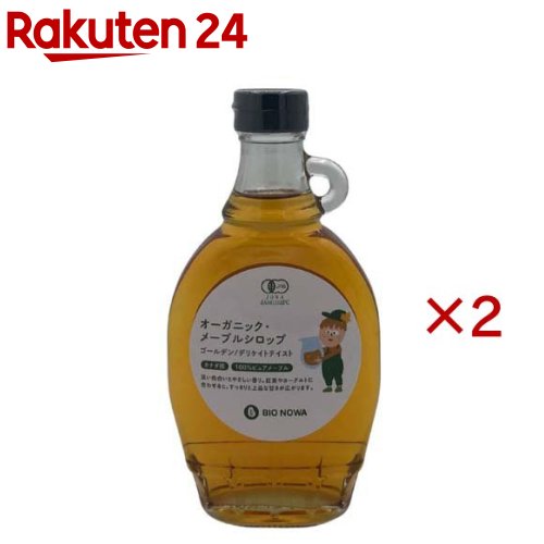 お店TOP＞フード＞有機JAS・オーガニック＞その他の食品(有機JAS)＞健康食品(有機JAS)＞BIONOWA オーガニック・メープルシロップ ゴールデン デリケイトテイスト (237ml×2セット)商品区分：有機JAS認定【BIONOW...