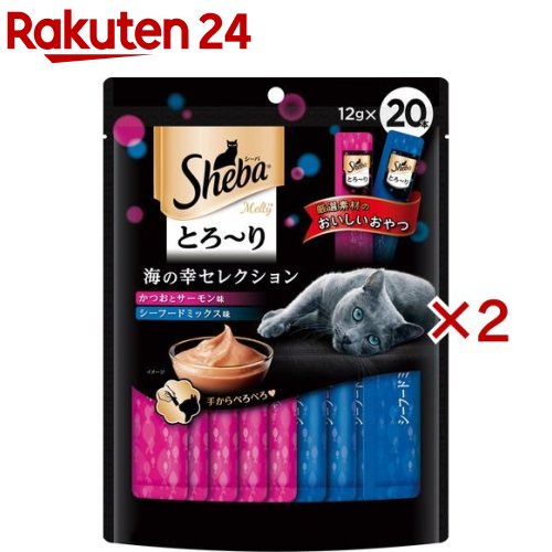 お店TOP＞ペット用品＞猫用食品(フード・おやつ)＞猫用おやつ＞猫用おやつ全部＞シーバ とろ〜りメルティ 海の幸セレクション (20本入×2セット(1本12g))【シーバ とろ〜りメルティ 海の幸セレクションの商品詳細】●猫ちゃんが手からで...