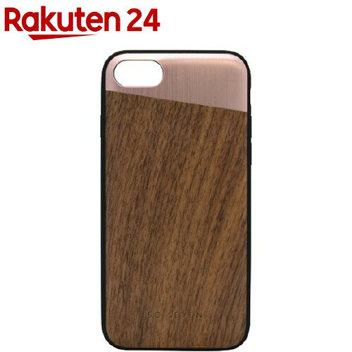 お店TOP＞家電＞スマートフォン・携帯電話＞ケース・カバー＞iPhoneケース＞ソーセブン iPhone 8/7 サルファラス ピンクゴールド SS11702i7S (1コ入)【ソーセブン iPhone 8/7 サルファラス ピンクゴールド...