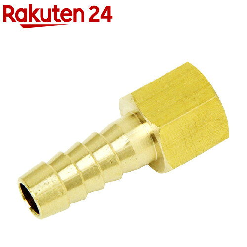 お店TOP＞DIY・ガーデン＞電動工具＞電動工具アクセサリー＞エア工具先端パーツ・アクセサリ＞SK11 エア配管継ぎ手 ホースニップル H10.5*2F HF-1210 0030 (1個)【SK11 エア配管継ぎ手 ホースニップル H10....