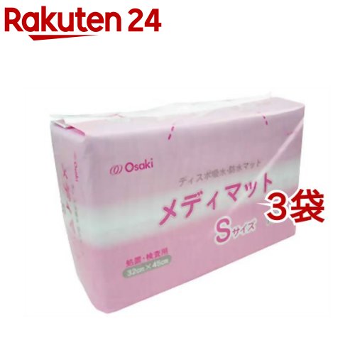 お店TOP＞衛生医療＞看護・医療用品＞外科製品＞処置用シーツ＞メディマット S (100枚入*3袋セット)【メディマット Sの商品詳細】多目的に使用できる吸水性に優れたディスポーザブルマット(処置用シーツ)です。多量な湿性生体物質をすばやく...