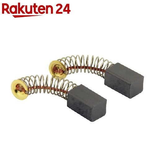 お店TOP＞DIY・ガーデン＞電動工具＞電動工具アクセサリー＞電動工具先端パーツ・アクセサリ＞SK11 電動工具用 カーボンブラシ CR-3 388030 リョービ(京セラ)607BF 6540657 (2個入)【SK11 電動工具用 カー...