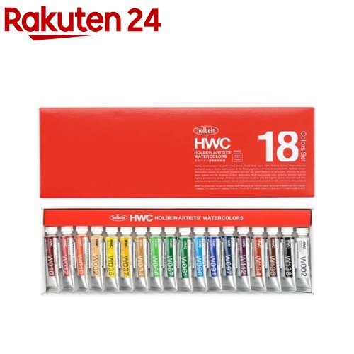 お店TOP＞ホーム＆キッチン＞文房具＞画材＞絵の具＞ホルベイン 透明水彩絵具 2号 18色セット W403 3403 (1個)【ホルベイン 透明水彩絵具 2号 18色セット W403 3403の商品詳細】●顔料とアラビアゴムのメディウムから...