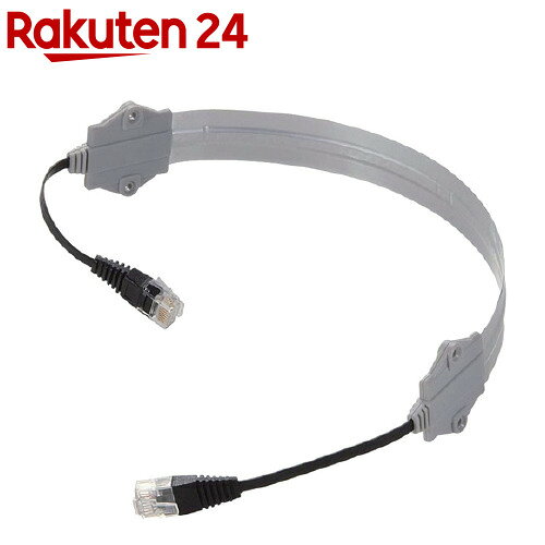 お店TOP＞家電＞情報家電＞パソコンサプライ＞モバイルLANケーブル＞エレコム CAT5E準拠対応LANケーブル(屋外対応版) LD-VAPF／SV05 (1個)【エレコム CAT5E準拠対応LANケーブル(屋外対応版) LD-VAPF／S...