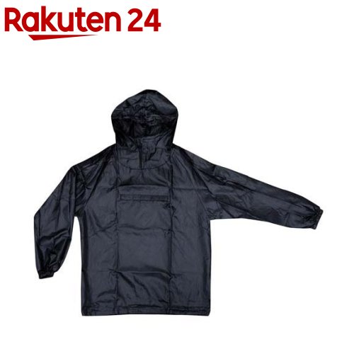 お店TOP＞日用品＞掃除用品＞掃除道具＞作業服＞福徳産業 ヤッケ アノラック ジャケット LL ブラック 男女共用 撥水 防風 RSA-01 (1着)【福徳産業 ヤッケ アノラック ジャケット LL ブラック 男女共用 撥水 防風 RSA-...