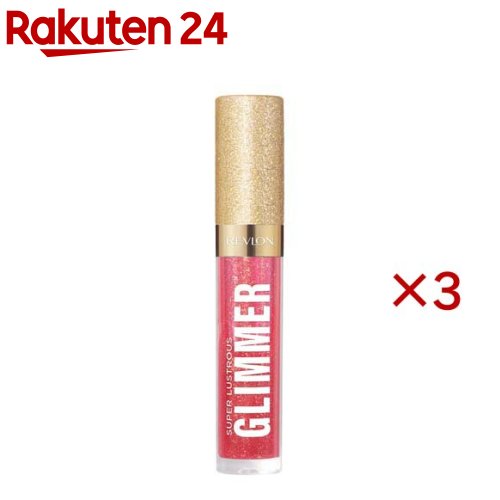 お店TOP＞化粧品＞メイクアップ＞口紅＞リップグロス＞レブロン スーパー ラストラス グリマー グロス 007 オート ハニー (3.8ml×3セット)商品区分：化粧品【レブロン スーパー ラストラス グリマー グロス 007 オート ハニ...