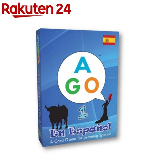 お店TOP＞ベビー＆キッズ＞おもちゃ・育児サポート＞おもちゃ(知育具)＞カードゲーム＞AGO カードゲーム スペイン語学習版 (1セット)【AGO カードゲーム スペイン語学習版の商品詳細】●スペイン語学習者向けカードゲームで、楽しくスペイ...