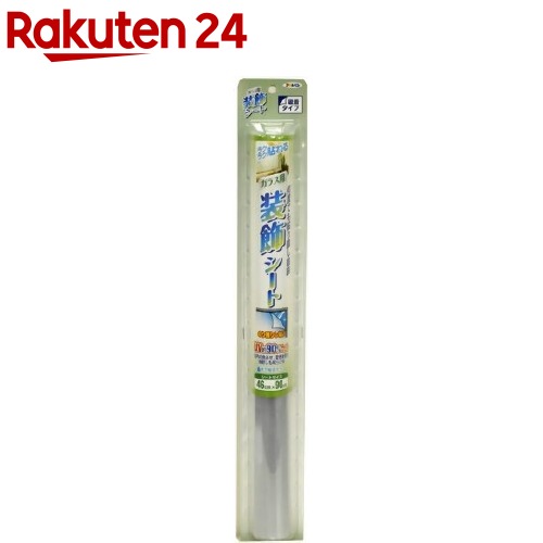 お店TOP＞日用品＞家庭用品＞住居用品＞UVカットフィルム＞ガラス用装飾シート SS-4 46cm*90cm (1枚入)【ガラス用装飾シート SS-4 46cm*90cmの商品詳細】窓ガラスなどを装飾し、お部屋の雰囲気を明るくするUVカット...