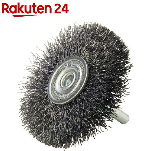 お店TOP＞DIY・ガーデン＞電動工具＞電動工具＞研削・研磨＞SK11 軸付ワイヤーホイル 65mm 軸径6mm 332034 (1本)【SK11 軸付ワイヤーホイル 65mm 軸径6mm 332034の商品詳細】●金属製品の研磨作業。●狭...