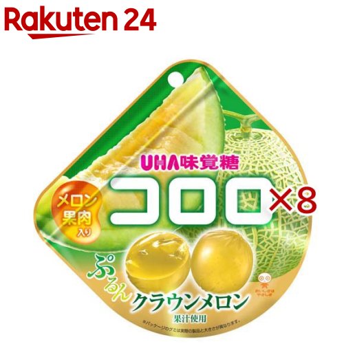 お店TOP＞フード＞お菓子＞ガム・グミ＞グミ＞コロロ クラウンメロン (40g×8セット)【コロロ クラウンメロンの商品詳細】●プチッと食感＆ジューシーな味わいのグミです。コロロの特徴であるプチッとはじける独特な食感と、柔らかくてみずみずし...