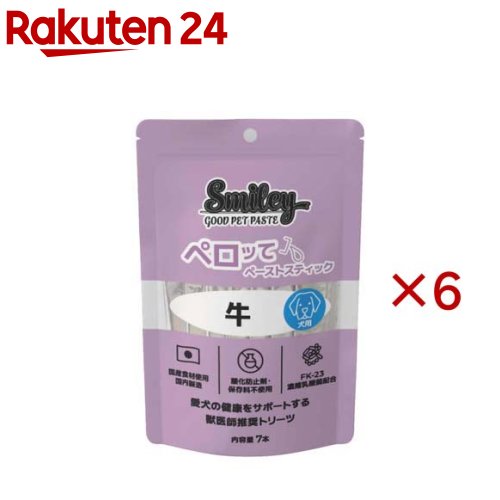 お店TOP＞ペット用品＞犬用食品(フード・おやつ)＞犬用おやつ(間食・スナック)＞犬用おやつ全部＞Smiley 犬用ペロッて 牛 (7本入×6セット)【Smiley 犬用ペロッて 牛の商品詳細】●L-カルニチンや鉄、亜鉛を多く含みいきいきと...