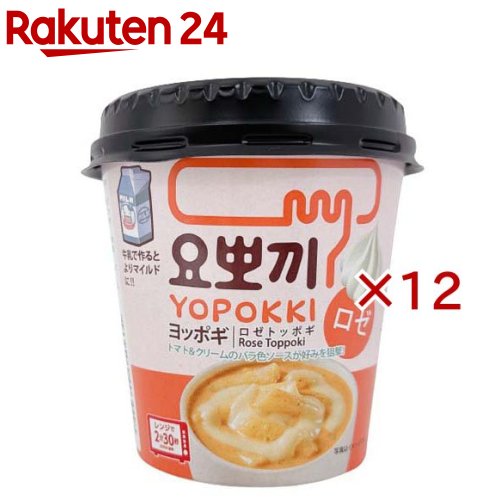 お店TOP＞フード＞世界のフード＞アジアのフード＞韓国のフード＞ヨッポギ ロゼトッポギ (120g×12セット)【ヨッポギ ロゼトッポギの商品詳細】●電子レンジで簡単に調理ができるトッポギです。●牛乳で作るとマイルドなトマト＆クリーム味。【...