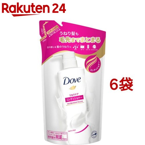 お店TOP＞化粧品＞ヘアケア＞リンス・コンディショナー＞リンス くせ毛用＞ダヴ うねりケア コンディショナー 詰替 (350g*6袋セット)商品区分：化粧品【ダヴ うねりケア コンディショナー 詰替の商品詳細】●ダヴの2Wayケアは髪の内側...