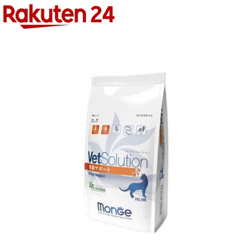 お店TOP＞ペット用品＞猫用食品(フード・おやつ)＞猫用 食事療法食＞ペット療法食・キャットフード(ドライ)＞VetSolution 猫用 腎臓サポート (400g)【VetSolution 猫用 腎臓サポートの商品詳細】リンやたんぱく質の...