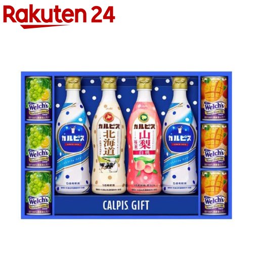 お店TOP＞水・飲料＞甘酒・豆乳・乳性飲料＞穀物飲料・乳性飲料＞乳酸菌飲料(乳酸飲料)＞カルピス ギフトVL35R (1セット)【カルピス ギフトVL35Rの商品詳細】●乳酸菌と酵母から生まれたさわやかな味わいの「カルピス」と、上質な果汁ブ...
