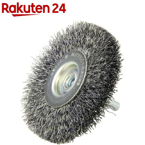 お店TOP＞DIY・ガーデン＞電動工具＞電動工具＞研削・研磨＞SK11 軸付ワイヤーホイル 75mm 軸径6mm 332045 (1個)【SK11 軸付ワイヤーホイル 75mm 軸径6mm 332045の商品詳細】●金属製品の研磨作業。●狭...