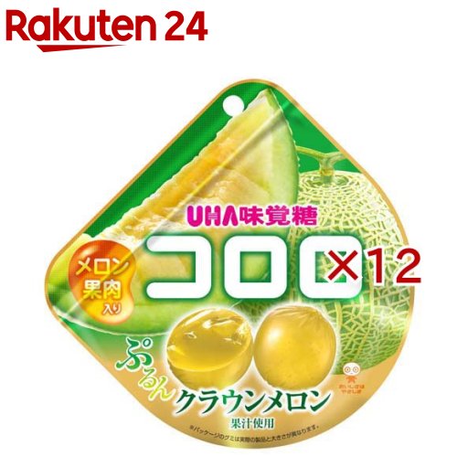 お店TOP＞フード＞お菓子＞ガム・グミ＞グミ＞コロロ クラウンメロン (40g×12セット)【コロロ クラウンメロンの商品詳細】●プチッと食感＆ジューシーな味わいのグミです。コロロの特徴であるプチッとはじける独特な食感と、柔らかくてみずみず...