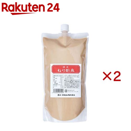 お店TOP＞フード＞穀物・豆・麺類＞胡麻(ごま)＞練りごま(ごまペースト)＞純正ねり胡麻 (1kg×2セット)【純正ねり胡麻の商品詳細】●白胡麻種子の皮をむき、軽く焙煎したのちペースト状に練りあげました。●きめ細かく口当たりもなめらかです。...