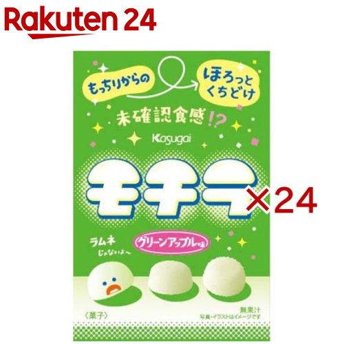 お店TOP＞フード＞お菓子＞ガム・グミ＞グミ＞モチラ グリーンアップル味 (39g×24セット)【モチラ グリーンアップル味の商品詳細】●はじめはグミのようにもっちり、噛むとラムネのようにほろっとくちどける不思議な変化を楽しめるお菓子です。...