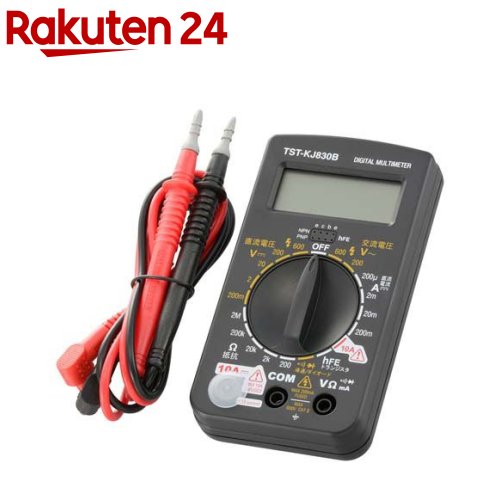お店TOP＞家電＞便利機器＞便利家電＞電池残量チェッカー(バッテリーチェッカー)＞デジタルマルチテスタートランジスタチェック機能付きTST-KJ830B (1個)【デジタルマルチテスタートランジスタチェック機能付きTST-KJ830Bの商品...