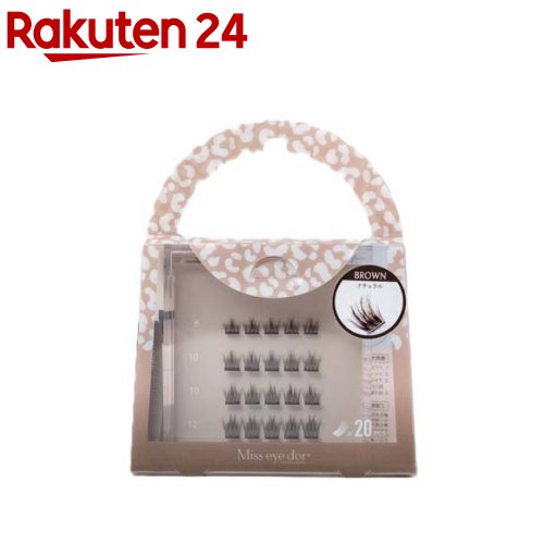 お店TOP＞化粧品＞メイクアップ＞つけまつげ用品＞つけまつげ(つけまつ毛)＞1秒まつエク ナチュラルタイプ 8-12mm ブラウン (20束入)【1秒まつエク ナチュラルタイプ 8-12mm ブラウンの商品詳細】●ワンタッチマツエク3つの特...