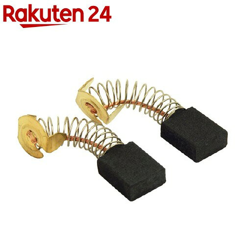 お店TOP＞DIY・ガーデン＞電動工具＞電動工具アクセサリー＞電動工具先端パーツ・アクセサリ＞SK11 電動工具用 カーボンブラシ CR-4 388041 リョービ(京セラ)613GL (2個入)【SK11 電動工具用 カーボンブラシ CR...