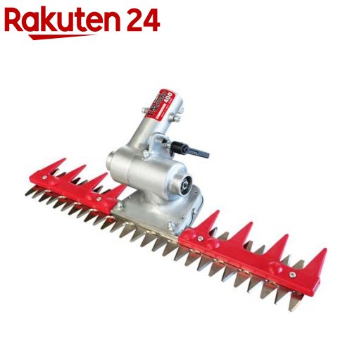 お店TOP＞DIY・ガーデン＞ガーデニング＞ガーデニング用具・工具＞草刈機＞ニシガキ工業 T型バリカン400 N-854 手持ちの刈り払い機に取付可能 (1台)【ニシガキ工業 T型バリカン400 N-854 手持ちの刈り払い機に取付可能の商...