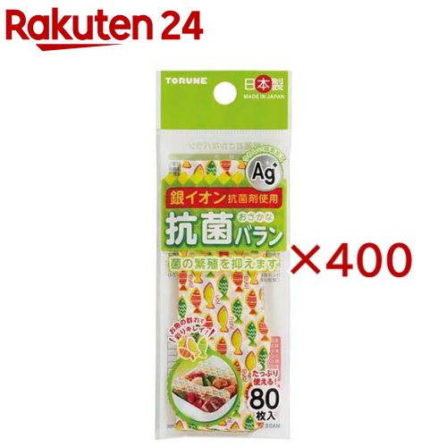 お店TOP＞ホーム＆キッチン＞弁当・水筒＞お弁当小物＞バラン＞抗菌おさかなバラン P-3509 (80枚入×400セット)【抗菌おさかなバラン P-3509の商品詳細】●お魚の群れで彩りキレイ！お弁当をカラフルに彩るバランです。●両面銀イオ...