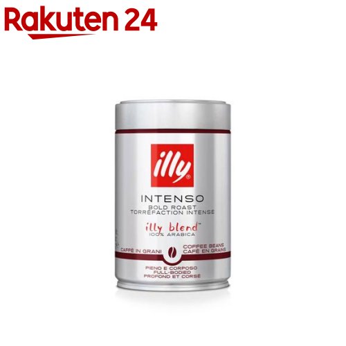 お店TOP＞水・飲料＞コーヒー＞レギュラーコーヒー＞レギュラーコーヒー(豆)＞イリーブレンド 豆 ダークロースト(インテンソ) (250g)【イリーブレンド 豆 ダークロースト(インテンソ)の商品詳細】●深く、力強いコクのある濃厚な味わいで...