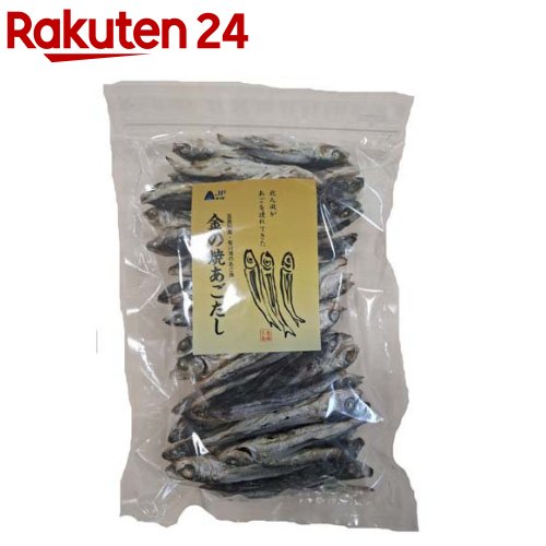 お店TOP＞フード＞だし・乾物・海藻＞だし類＞あごだし＞金の焼あごだし (500g)【金の焼あごだしの商品詳細】●五島列島で水揚げされた小トビを遠赤外線で無駄な焦げ目が付かない様に丁寧に焼き上げた出汁用のあご。【品名・名称】だし用焼きトビウ...
