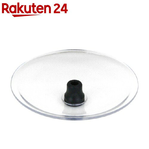 お店TOP＞DIY・ガーデン＞電動工具＞電動工具アクセサリー＞エア工具先端パーツ・アクセサリ＞SK11 跳ね返り防止シールド ダスター用 6mmノズル SADG-6 (1枚)【SK11 跳ね返り防止シールド ダスター用 6mmノズル SAD...