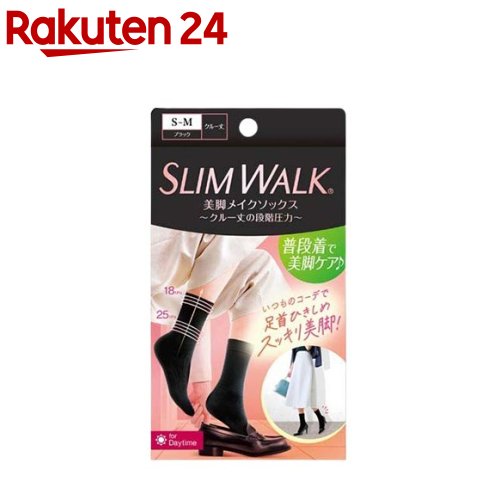 お店TOP＞日用品＞衣類・下着＞靴下(ソックス)＞着圧ソックス(女性用)＞スリムウォーク 美脚メイクソックス クルー丈 (1個)【スリムウォーク 美脚メイクソックス クルー丈の商品詳細】●段階圧力設計で足首からスッキリ美脚！※着用中(足首2...