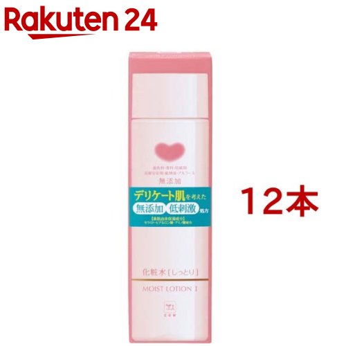 お店TOP＞化粧品＞化粧水・ジェル＞化粧水＞無添加化粧水＞カウブランド 無添加保湿化粧水 しっとりタイプ (175ml*12本セット)商品区分：化粧品【カウブランド 無添加保湿化粧水 しっとりタイプの商品詳細】●牛乳石鹸生まれのカウブランド...