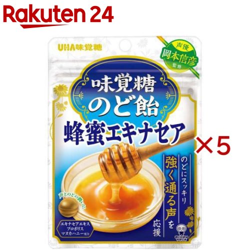 お店TOP＞健康食品＞ローヤルゼリー・プロポリス＞プロポリス類＞プロポリスキャンディー＞味覚糖のど飴 蜂蜜エキナセア (61g×5セット)【味覚糖のど飴 蜂蜜エキナセアの商品詳細】●人気声優の岡本信彦さん監修。●岡本信彦さん監修の下、のどや...