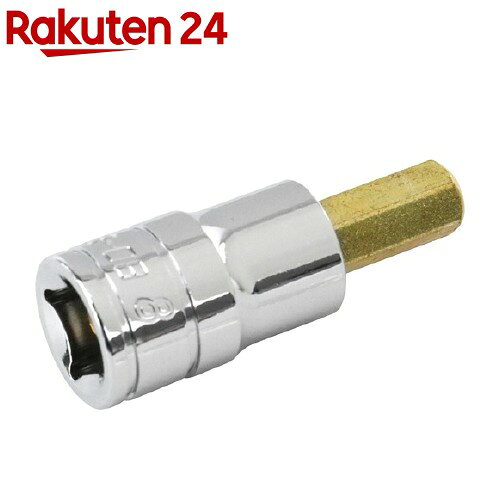 お店TOP＞DIY・ガーデン＞作業工具・大工道具＞作業工具＞ソケット＞SK11 ヘックスビットソケット9.5 SH3-08 (1個)【SK11 ヘックスビットソケット9.5 SH3-08の商品詳細】●六角穴付きボルトの締め緩め作業に。●六角...