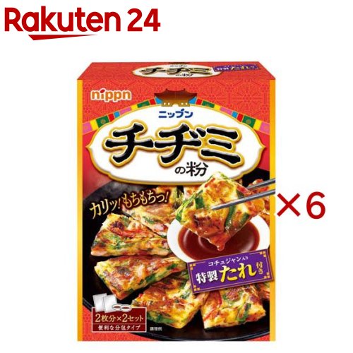 お店TOP＞フード＞穀物・豆・麺類＞粉類＞チヂミ粉(チヂミの素)＞ニップン チヂミの粉 (380g×6セット)【ニップン チヂミの粉の商品詳細】●外はカリっ！中はもちもちっ！の本格食感のチヂミが簡単に焼けます。●2枚分×2セットの分包タイプ...