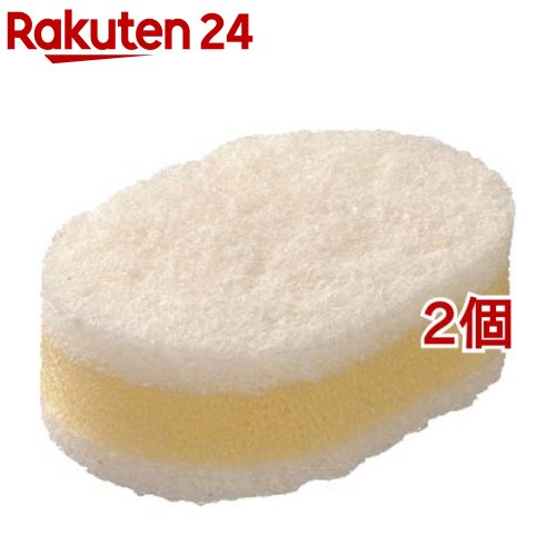 お店TOP＞日用品＞キッチン用品＞スポンジ・たわし類＞スポンジ(キッチン用)＞ラバーゼ la base スポンジ 白*白 LB-024有元葉子デザイン (2個セット)【ラバーゼ la base スポンジ 白*白 LB-024有元葉子デザイン...