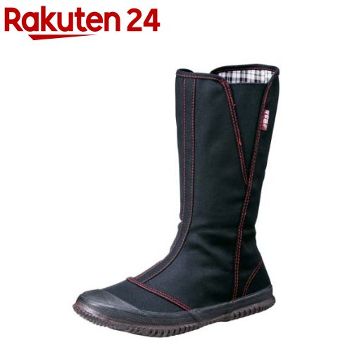 お店TOP＞日用品＞防災グッズ(防災用品)＞避難・持出用品＞作業靴＞福山ゴム 親方寅さん 作業靴 先丸たび #29 ブラック／レッド 25.5cm (1足)【福山ゴム 親方寅さん 作業靴 先丸たび #29 ブラック／レッド 25.5cmの商...
