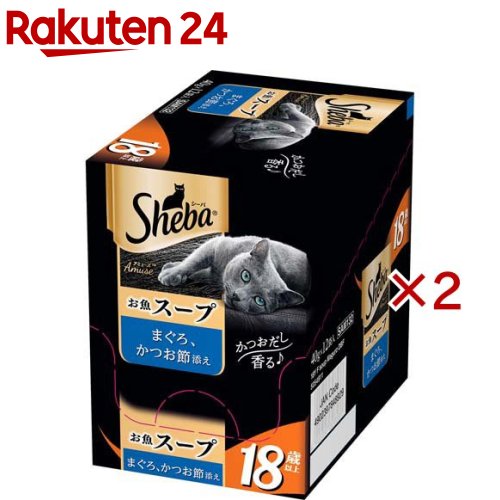 お店TOP＞ペット用品＞猫用食品(フード・おやつ)＞キャットフード(猫缶・パウチ・一般食)＞キャットフード(レトルト・パウチ)＞シーバ アミューズ 18歳 お魚スープ まぐろかつお節 キャット ウェットフード シニア (12袋入×2セット(...