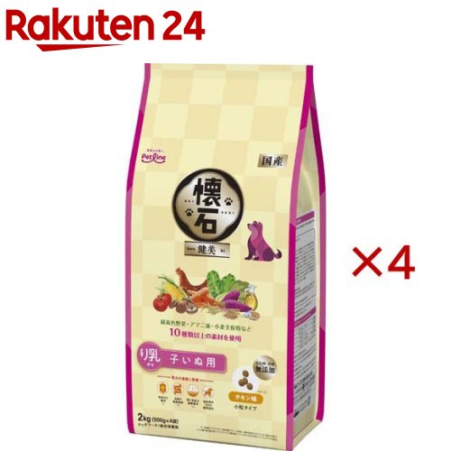 お店TOP＞ペット用品＞犬用食品(フード・おやつ)＞ドッグフード(ドライフード・総合栄養食)＞ドッグフード(国産メーカー)＞懐石 健美 子いぬ用 り乳から (2kg×4セット)【懐石 健美 子いぬ用 り乳からの商品詳細】●オメガ3脂肪酸が豊...