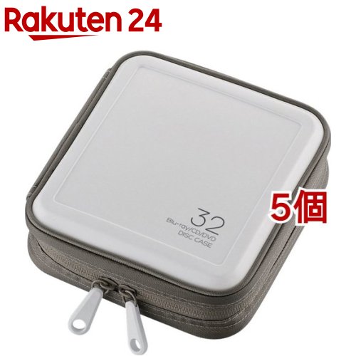 お店TOP＞家電＞オーディオ機器＞DVDソフト・アクセサリー＞CD・DVDケース＞エレコム ブルーレイ・CD・DVD対応ファスナーケース 32枚 ホワイト CCD-HB32WH (5個セット)【エレコム ブルーレイ・CD・DVD対応ファスナ...